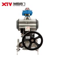 China High Pressure Flanged Ball Valve with Hard Metal Seal Q41Y Customized Request Accepted for sale