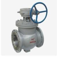 China Flange Connection Q347H 150LB-2500LB Trunnion Mounted Ball Valve for Power Generation for sale