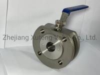 China SS304 Wafer Ball Valve Q71F with Electric Driving Mode 30-Day Return Refunds Guarantee for sale