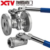 China Spring Return SQ41F/11F-16P Stainless Steel Ball Valve for Industrial Applications for sale