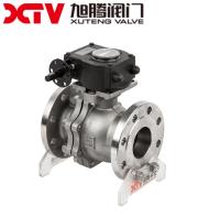 China Industrial DIN Wcb/CF8/CF8m Stainless Steel Floating Flange Ball Valve with Actuator for sale