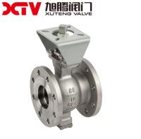 China ANSI CLASS 150-900 Nominal Pressure Pneumatic Actuated Fixed Ball Valve for Household for sale