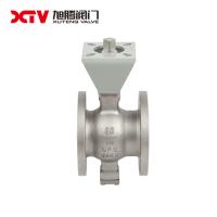China ANSI CLASS 150-900 Nominal Pressure Pneumatic Actuated Fixed Ball Valve for Household for sale