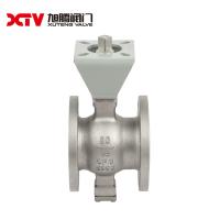 China PN1.0-32.0MPa Stainless Steel V-Type Fixed Ball Valve for Pneumatic/Electric Applications for sale