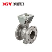 China PN1.0-32.0MPa Stainless Steel V-Type Fixed Ball Valve for Pneumatic/Electric Applications for sale
