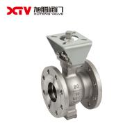 China PN1.0-32.0MPa Stainless Steel V-Type Fixed Ball Valve for Pneumatic/Electric Applications for sale