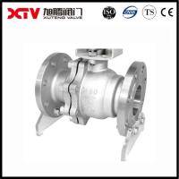 China Carbon Steel High Platform Floating Ball Valve GB PN16 with Net Torque 7n.M-1250n.M for sale
