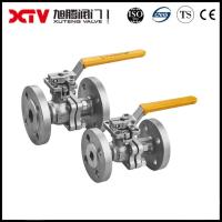 China Stainless Steel High Platform Flanged Floating Ball Valve 600LB for Chemical Industry for sale