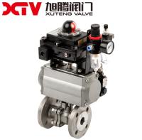 China Dis Carbon Steel High Platform Flanged Floating Ball Valve PN16 Spool Material SS316 for sale