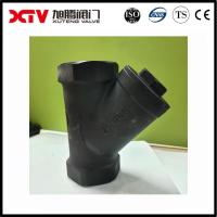 China Shipping Cost 1/2 Inch Water Filter Valve for Plumbing Pipe 3/4 Inch Fitting Hardware for sale