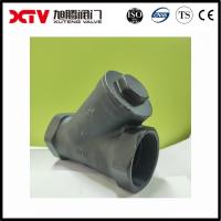 China Shipping Cost 1/2 Inch Water Filter Valve for Plumbing Pipe 3/4 Inch Fitting Hardware for sale