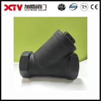China Shipping Cost 1/2 Inch Water Filter Valve for Plumbing Pipe 3/4 Inch Fitting Hardware for sale