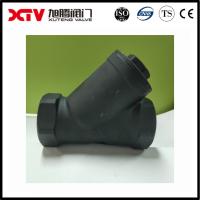 China Shipping Cost 1/2 Inch Water Filter Valve for Plumbing Pipe 3/4 Inch Fitting Hardware for sale