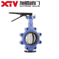 China ANSI Flanged Butterfly Valve D341H-150LB for Package Size 30.00cm * 40.00cm * 30.00cm for sale
