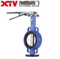 China ANSI Flanged Butterfly Valve D341H-150LB for Package Size 30.00cm * 40.00cm * 30.00cm for sale