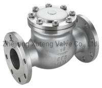 China ANSI Swing Flanged Check Valve CE APPROVED Estimated Delivery Time and Fast Shipping for sale