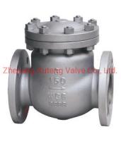 China API Wcb Lift Check Valve CE APPROVED Ddcv Double Lobe Function for Your Requirements for sale