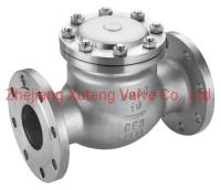China API Wcb Lift Check Valve CE APPROVED Ddcv Double Lobe Function for Your Requirements for sale