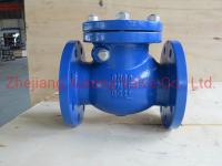 China Carbon Steel Body Flange Swing Check Valve Pn16 H44W with Reversing Flow Direction for sale