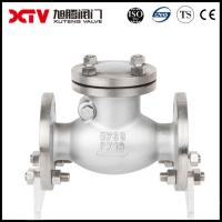 China Metal Seal Stainless Steel 304/316L Flanged Swing Check Valve for Pump System Model for sale