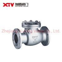 China ANSI 150lb Flanged Stainless Steel Swing Check Valve for Water Media/Non Return Valve for sale