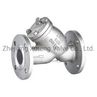 China Ordinary Temperature Pressure Flange Stainless Steel Filter SS304 for Industrial for sale