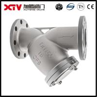 China Flanged Y Type Strainer / Basket Strainer / Simplex Strainer / Duplex Strainer for sale