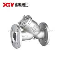China Flanged Y Type Strainer / Basket Strainer / Simplex Strainer / Duplex Strainer for sale