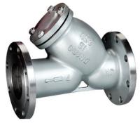 China Ordinary Temperature Wcb Lift One Way Check Valve with Ddcv Double Lobe in and out for sale