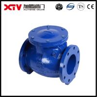 China H44W-150LB Stainless Steel Ductile Iron Globe Swing Check Valve for Industrial for sale