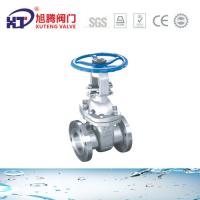 China Customized Wedge Gate Valve DIN F4 CE APPROVED Customization Rising Stem Seal Surface for sale