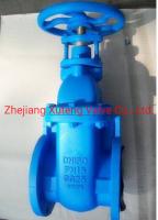 China Customized Wedge Gate Valve DIN F4 CE APPROVED Customization Rising Stem Seal Surface for sale