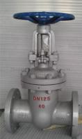 China Stainless Steel Gate Valve with Wedge Seal Surface and Dn 50-300 ANSI 150lb for sale