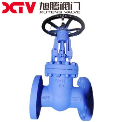 China Full Payment Wcb Flanged Gate Valve Z41H-16C with 30-Day Refund Policy for sale