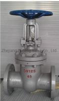 China Full Payment Wcb Flanged Gate Valve Z41H-16C with 30-Day Refund Policy for sale