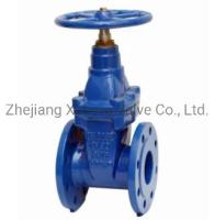 China Ordinary Temperature Wedge Gate Valve with API Flange Stainless Steel Performance for sale