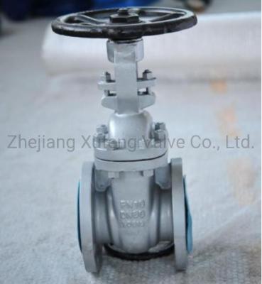 China Z41H-150LB-DN15 Industrial Rising Stem Gate Valve for Your Industrial Needs for sale