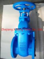 China Stainless Steel DIN-F4 Gate Valve for Industrial Usage within Ordinary Temperature for sale