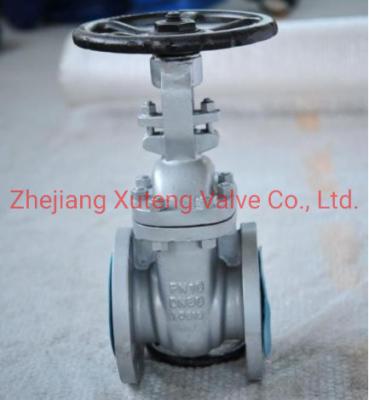 China Manual Actuator DIN Flange Gate Valve Z41/Z45 for Industrial Applications DN15-400 for sale