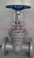 China Manual Actuator DIN Flange Gate Valve Z41/Z45 for Industrial Applications DN15-400 for sale