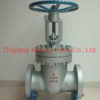 China Manual Actuator DIN Flange Gate Valve Z41/Z45 for Industrial Applications DN15-400 for sale