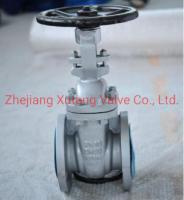 China Ordinary Temperature DIN3352 Cast Iron F4 Resilient Seated Gate Valve with Wedge Gate for sale