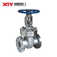 China Ordinary Temperature ANSI 150lbs Flanged Class 150 Wcb Body A216 Gate Valve Pn1.0-32.0MPa for sale