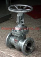 China ANSI 150lb/300lb Stainless Steel CF8m / CF8 Rising Stem Flanged Gas Valve for Gas Media for sale