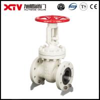 China Z41H API Flanged Gate Valve 300lb Shipping Cost Estimated Delivery Time Information for sale