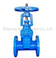 China Ordinary Temperature ANSI Gate Valve Z41W for Outside Thread Position of Valve Rod for sale