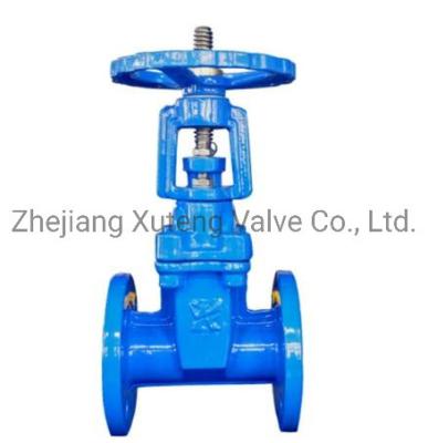 China ANSI 150lbs Flanged Body Stainless Steel Gate Valve with CE/SGS/ISO9001 Certification for sale