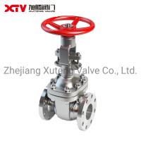 China ANSI 150lbs Flanged Body Stainless Steel Gate Valve with CE/SGS/ISO9001 Certification for sale