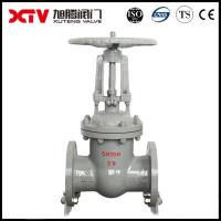China Z41H-300LB ANSI Flanged Class 300 Stainless Steel Gate Valve for Ordinary Temperature for sale