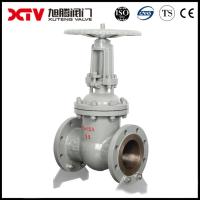 China Z41H-300LB ANSI Flanged Class 300 Stainless Steel Gate Valve for Ordinary Temperature for sale